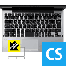 ※対応機種 : VAIO A12 / VAIO Pro PA※製品内容 : タッチパッド用3枚 / ボタン用6枚※安心の国産素材を使用。日本国内の自社工場で製造し出荷しています。※写真はイメージです。「Crystal Shield」は高い透...