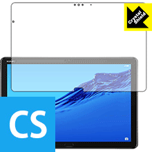 ※対応機種 : HUAWEI MediaPad M5 lite (10.1型) ※安心の国産素材を使用。日本国内の自社工場で製造し出荷しています。※写真はイメージです。「Crystal Shield」は高い透明度と光沢感で、保護フィルムを貼...