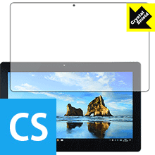 ※対応機種 : MEDION AKOYA P3403 ※安心の国産素材を使用。日本国内の自社工場で製造し出荷しています。※写真はイメージです。「Crystal Shield」は高い透明度と光沢感で、保護フィルムを貼っていないかのようなクリア...