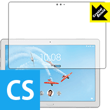 ※対応機種 : Lenovo Tab P10 (ZA440021JP / ZA450125JP / ZA440074JP / ZA450034J) ※製品内容 : 前面用1枚※安心の国産素材を使用。日本国内の自社工場で製造し出荷しています。...