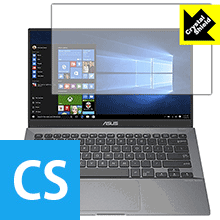 ※対応機種 : ASUS B9440UA ※安心の国産素材を使用。日本国内の自社工場で製造し出荷しています。※写真はイメージです。「Crystal Shield」は高い透明度と光沢感で、保護フィルムを貼っていないかのようなクリア感のある『光...