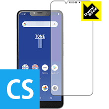 ※対応機種 : TSUTAYA TONEモバイル TONE e19 ※安心の国産素材を使用。日本国内の自社工場で製造し出荷しています。※写真はイメージです。「Crystal Shield」は高い透明度と光沢感で、保護フィルムを貼っていないか...