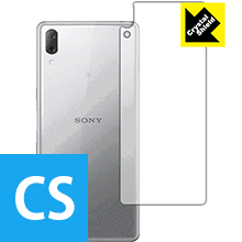 ※対応機種 : Sony Xperia L3 ※製品内容 : 背面用3枚※安心の国産素材を使用。日本国内の自社工場で製造し出荷しています。※写真はイメージです。「Crystal Shield」は高い透明度と光沢感で、保護フィルムを貼っていな...