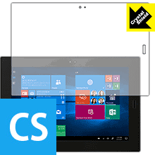 ※対応機種 : NEC タブレットPC VersaPro タイプVU＜VU-4＞ (VKE11/U1-4、VJE11/U1-4、VKF11/U1-4)※安心の国産素材を使用。日本国内の自社工場で製造し出荷しています。※写真はイメージです。「...