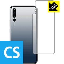 ※対応機種 : HUAWEI Honor Magic 2 ※製品内容 : 背面用1枚※安心の国産素材を使用。日本国内の自社工場で製造し出荷しています。※写真はイメージです。「Crystal Shield」は高い透明度と光沢感で、保護フィルム...