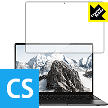 ※対応機種 : CHUWI AeroBook ※この商品は3枚入りです。※安心の国産素材を使用。日本国内の自社工場で製造し出荷しています。※写真はイメージです。「Crystal Shield」は高い透明度と光沢感で、保護フィルムを貼っていな...