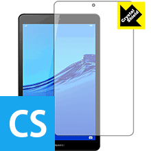 ※対応機種 : HUAWEI MediaPad M5 lite 8 (8型) ※安心の国産素材を使用。日本国内の自社工場で製造し出荷しています。※写真はイメージです。「Crystal Shield」は高い透明度と光沢感で、保護フィルムを貼っ...
