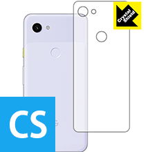 ※対応機種 : Google Pixel 3a ※製品内容 : 背面用3枚※安心の国産素材を使用。日本国内の自社工場で製造し出荷しています。※写真はイメージです。「Crystal Shield」は高い透明度と光沢感で、保護フィルムを貼ってい...