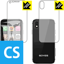 ※対応機種 : Soyes XS ※製品内容 : 前面用1枚・背面用1枚※安心の国産素材を使用。日本国内の自社工場で製造し出荷しています。※写真はイメージです。「Crystal Shield」は高い透明度と光沢感で、保護フィルムを貼っていな...