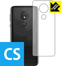 ※対応機種 : Motorola moto g7 power ※製品内容 : 背面用1枚※安心の国産素材を使用。日本国内の自社工場で製造し出荷しています。※写真はイメージです。「Crystal Shield」は高い透明度と光沢感で、保護フィ...