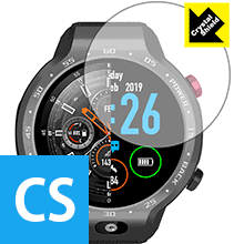 ※対応機種 : LEMFO LEM9 ※この商品は3枚入りです。※安心の国産素材を使用。日本国内の自社工場で製造し出荷しています。※写真はイメージです。「Crystal Shield」は高い透明度と光沢感で、保護フィルムを貼っていないかのよ...