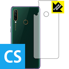 ※対応機種 : Lenovo Z6 Youth ※製品内容 : 背面用1枚※安心の国産素材を使用。日本国内の自社工場で製造し出荷しています。※写真はイメージです。「Crystal Shield」は高い透明度と光沢感で、保護フィルムを貼ってい...