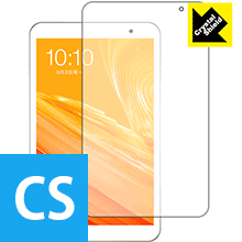 ※対応機種 : Teclast P80X ※安心の国産素材を使用。日本国内の自社工場で製造し出荷しています。※写真はイメージです。「Crystal Shield」は高い透明度と光沢感で、保護フィルムを貼っていないかのようなクリア感のある『光...