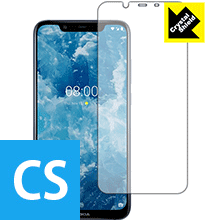 ※対応機種 : Nokia 8.1 ※製品内容 : 前面用1枚※安心の国産素材を使用。日本国内の自社工場で製造し出荷しています。※写真はイメージです。「Crystal Shield」は高い透明度と光沢感で、保護フィルムを貼っていないかのよう...