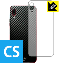 ※対応機種 : Mode1 RR (MD-04P) ※製品内容 : 背面用1枚※安心の国産素材を使用。日本国内の自社工場で製造し出荷しています。※写真はイメージです。「Crystal Shield」は高い透明度と光沢感で、保護フィルムを貼っ...