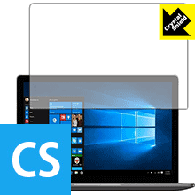 ●対応機種 : GPD P2 Max●内容量 : 1枚●「Crystal Shield」は高い透明度と光沢感で、保護フィルムを貼っていないかのようなクリア感のある『光沢タイプの保護フィルム』●安心の国産素材を使用。日本国内の自社工場で製造し...