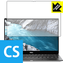 ●対応機種 : DELL XPS 13 2-in-1 (7390)●内容量 : 1枚●「Crystal Shield」は高い透明度と光沢感で、保護フィルムを貼っていないかのようなクリア感のある『光沢タイプの保護フィルム』●安心の国産素材を使...