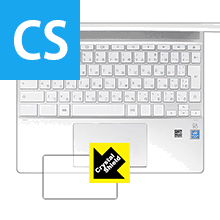 ●対応機種 : HP Chromebook x360 12b-ca0000シリーズ●製品内容 : タッチパッド用3枚●「Crystal Shield」は高い透明度と光沢感で、保護フィルムを貼っていないかのようなクリア感のある『光沢タイプの保...