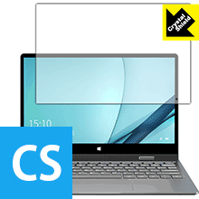 ●対応機種 : BMAX Y11●内容量 : 3枚●「Crystal Shield」は高い透明度と光沢感で、保護フィルムを貼っていないかのようなクリア感のある『光沢タイプの保護フィルム』●安心の国産素材を使用。日本国内の自社工場で製造し出荷...