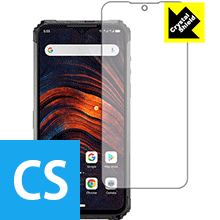 ●対応機種 : Ulefone Armor 7●製品内容 : 前面用1枚●「Crystal Shield」は高い透明度と光沢感で、保護フィルムを貼っていないかのようなクリア感のある『光沢タイプの保護フィルム』●安心の国産素材を使用。日本国内...