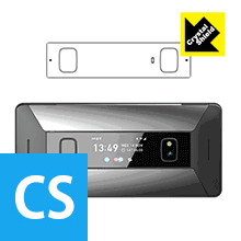 ●対応機種 : Cosmo Communicator (10-101-JPN-J)●製品内容 : サブディスプレイ用1枚●「Crystal Shield」は高い透明度と光沢感で、保護フィルムを貼っていないかのようなクリア感のある『光沢タイプ...