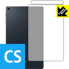 ●対応機種 : Samsung Galaxy Tab A (SM-T510)●製品内容 : 背面用1枚●※この機器の背面は周辺部が曲面となったラウンド仕様のため、保護フィルムを端まで貼ることができません。　　※機器表面の仕上げの都合により、...