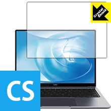 ●対応機種 : HUAWEI MateBook 14●製品内容 : 液晶用3枚●「Crystal Shield」は高い透明度と光沢感で、保護フィルムを貼っていないかのようなクリア感のある『光沢タイプの保護フィルム』●安心の国産素材を使用。日...