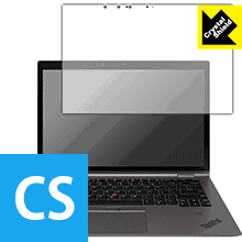 ●対応機種 : Lenovo ThinkPad X1 Yoga(2018モデル)【IRカメラ搭載モデル】●内容量 : 3枚●「Crystal Shield」は高い透明度と光沢感で、保護フィルムを貼っていないかのようなクリア感のある『光沢タイ...