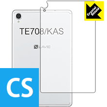 ●対応機種 : NEC LAVIE Tab E TE708/KAS (8型ワイド・2020年1月発売モデル)●製品内容 : 背面用3枚●※この機器は周辺部が曲面となったラウンド仕様のため、保護フィルムを端まで貼ることができません。●「Cry...
