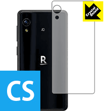 ●対応機種 : 楽天モバイル Rakuten Mini●製品内容 : 背面用3枚●※この機器は周辺部が曲面となったラウンド仕様のため、保護フィルムを端まで貼ることができません。●「Crystal Shield」は高い透明度と光沢感で、保護フ...