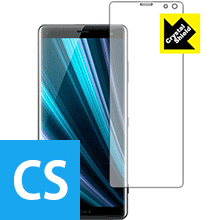 ●対応機種 : Sony Xperia XZ3 (docomo SO-01L / au SOV39 / SoftBank)●内容量 : 1枚●※この機器は周辺部が曲面となったラウンド仕様のため、保護フィルムを端まで貼ることができません。その...