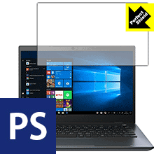 ●対応機種 : Dynabook dynabook GZ83 / GZ73 / GZ63シリーズ●内容量 : 1枚●「Perfect Shield」は画面の反射を抑え、指のすべりもなめらかな指紋や皮脂汚れがつきにくい『アンチグレアタイプ(非...