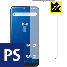 ●対応機種 : TSUTAYA TONEモバイル TONE e20●製品内容 : 前面用1枚●※この機器は周辺部が曲面となったラウンド仕様のため、保護フィルムを端まで貼ることができません。(表示部分はカバーしています)●「Perfect S...