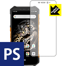 ●対応機種 : Ulefone Armor X5●内容量 : 1枚●「Perfect Shield」は画面の反射を抑え、指のすべりもなめらかな指紋や皮脂汚れがつきにくい『アンチグレアタイプ(非光沢)の保護フィルム』●安心の国産素材を使用。日...