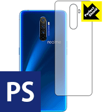 ●対応機種 : OPPO Realme X2 Pro●製品内容 : 背面用1枚●※この機器は周辺部が曲面となったラウンド仕様のため、保護フィルムを端まで貼ることができません。●「Perfect Shield」は画面の反射を抑え、指のすべりも...