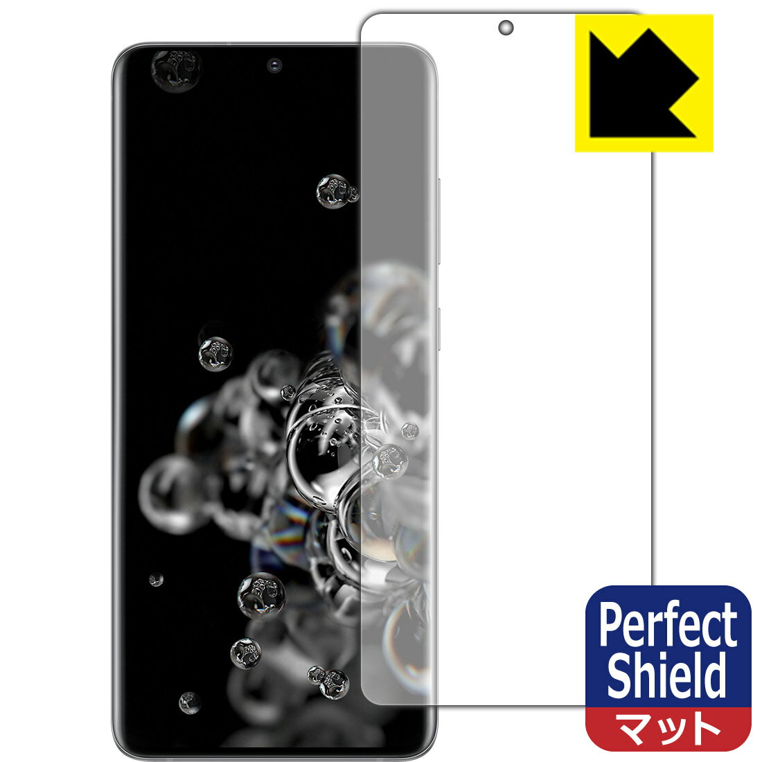 ●対応機種 : Samsung Galaxy S20 Ultra 5G (au SCG03)●製品内容 : 前面用3枚　　※画面での指紋認証に対応しています。●※この機器は周辺部が曲面となったラウンド仕様のため、保護フィルムを端まで貼ること...