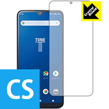 ●対応機種 : TSUTAYA TONEモバイル TONE e20●製品内容 : 前面用3枚●※この機器は周辺部が曲面となったラウンド仕様のため、保護フィルムを端まで貼ることができません。(表示部分はカバーしています)●「Crystal S...