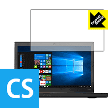 ●対応機種 : Lenovo ThinkPad X270●内容量 : 1枚●「Crystal Shield」は高い透明度と光沢感で、保護フィルムを貼っていないかのようなクリア感のある『光沢タイプの保護フィルム』●安心の国産素材を使用。日本国...