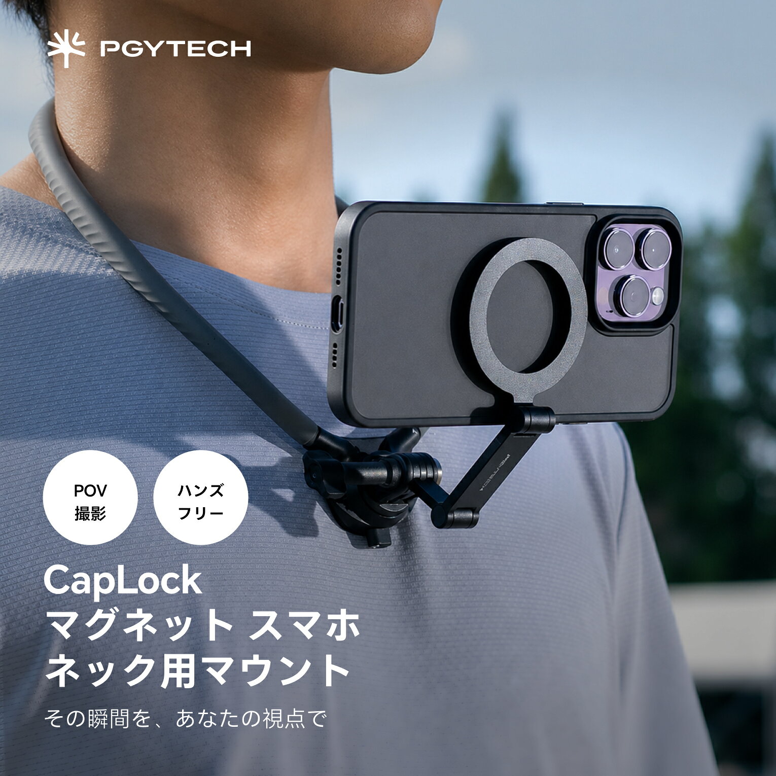 【製品紹介】 【スペック】 主な素材 シリコン、ステンレス、アルミニウム、PC+PBT サイズ 585 × 10 × 15 mm 重量 211 g ※記載の数値に誤差が生じる場合があります。 ※製品の仕様は予告なく変更になる場合があります。...