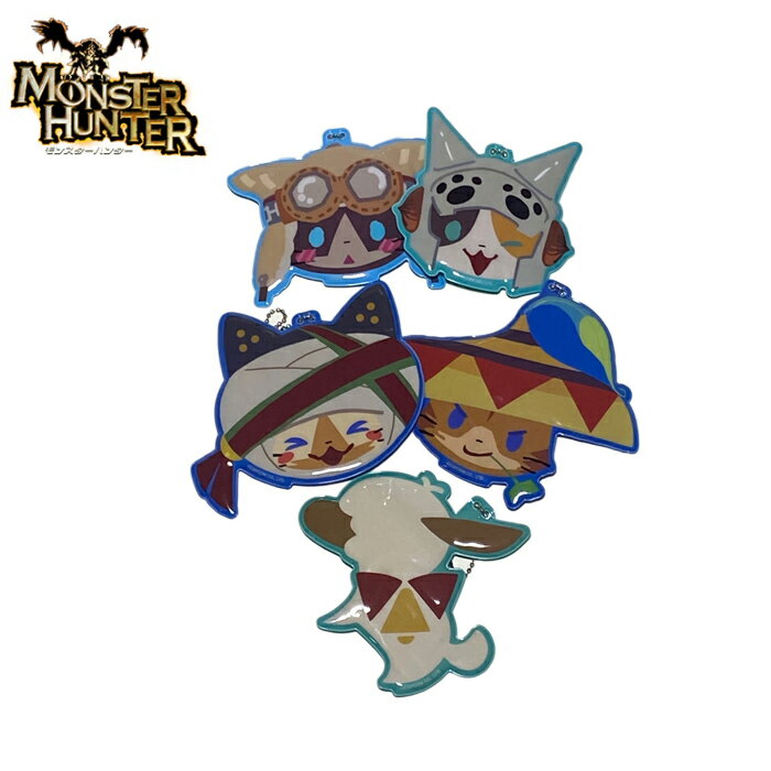 カプコンから2004年に発売されたハンティングアクションゲーム「モンスターハンター」シリーズ。 モンスターハンタークロスに登場するキャラクターのコインケース。 カバンなどに付けるのにも便利なボールチェーン付。 裏側はジッパー付きコインケース...