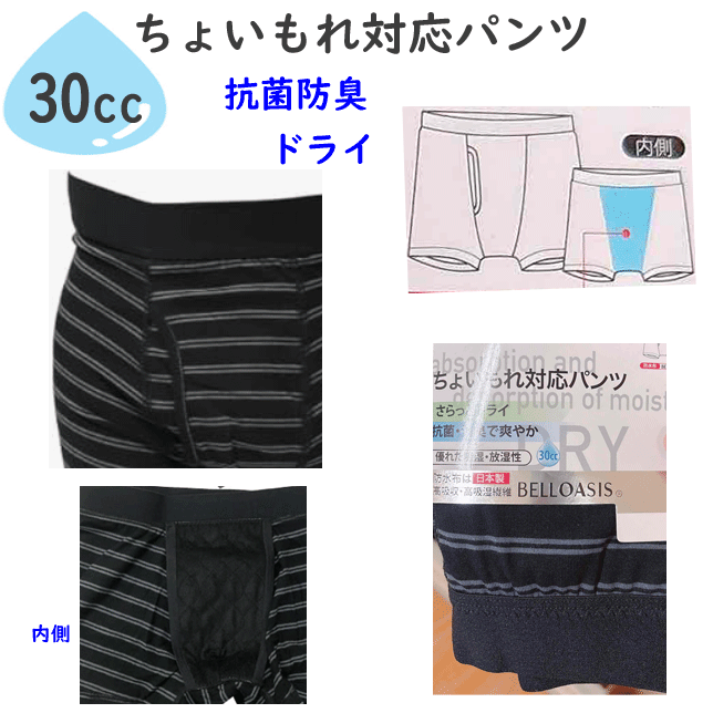 スクール用品をチェック⇒ 小学生制服イートン 小学生制服折衿学生服 スクールセーターベスト・カーデ 半袖・長袖 体操服半・長 トレパン 体操帽子・通学帽子ヘルメット 通学バッグ・サブバシューズ袋 通学用 女子ブラウス・ポロ デサントスクール...