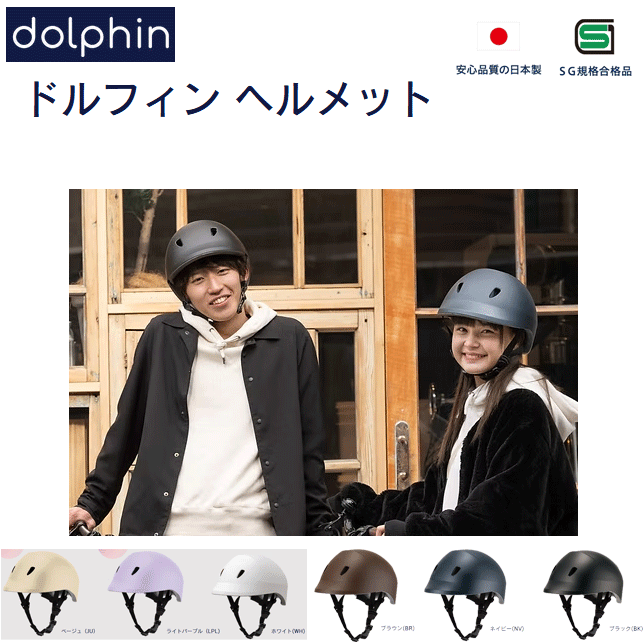 　　 ※大量注文の方はご連絡下さい。m(__)m　 スクール用品をチェック⇒ 小学生制服イートン 小学生制服折衿学生服 スクールポロシャツ半袖・長袖 通学用ブラウス半袖・長袖 スクールセーターベスト・カーデ グンゼ ジュニアレギンスパンツ ...