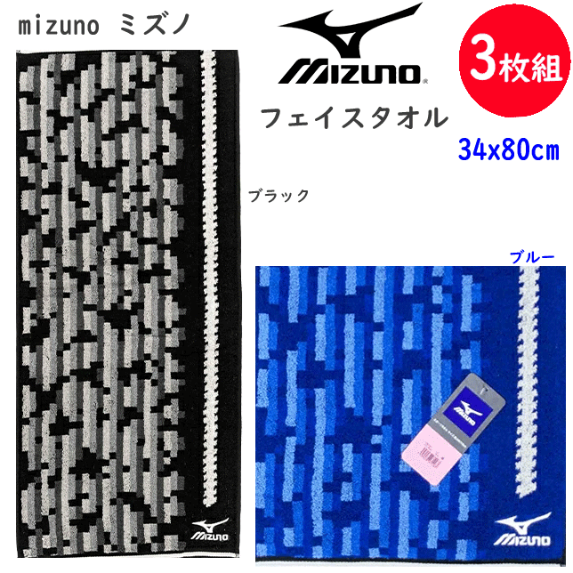 スクール用品をチェック⇒ 学生服富士ヨット セーラー服富士ヨット カッターシャツ半袖・長袖 セーラー用インナー半袖・長袖Tシャツ スクールベルト小学生・中学生・高校生 スクールコートダッフルコート レインコート・傘小学生・中学生・高校生 水...