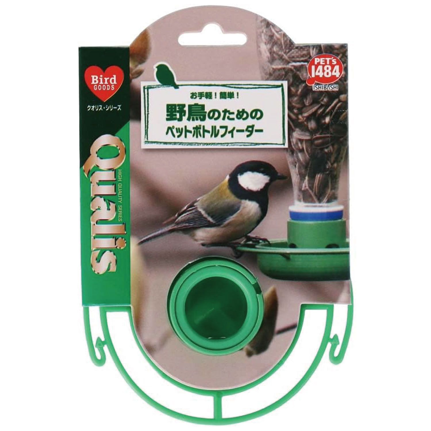 ▼ 一緒に売れてます！野鳥のえさはこちら 野鳥のまき餌 キジバトのまき餌 ▼ フィーダー各種はこちら 木製 木製 木製 クオリス 野鳥のためのペットボトルフィーダー ペットボトルで簡単に作れる野鳥用フィーダー。 お庭やベランダで、手軽に野鳥...
