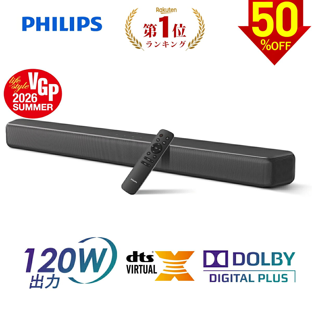 　 商品詳細 品名 PHILIPS サウンドバー TAB5109 製品サイズ 約766x67x91mm 製品重量 約1.9kg（本体のみ） 周波数応答 60Hz ～ 20KHz Bluetooth バージョン : Ver.5.4 周波数範囲...