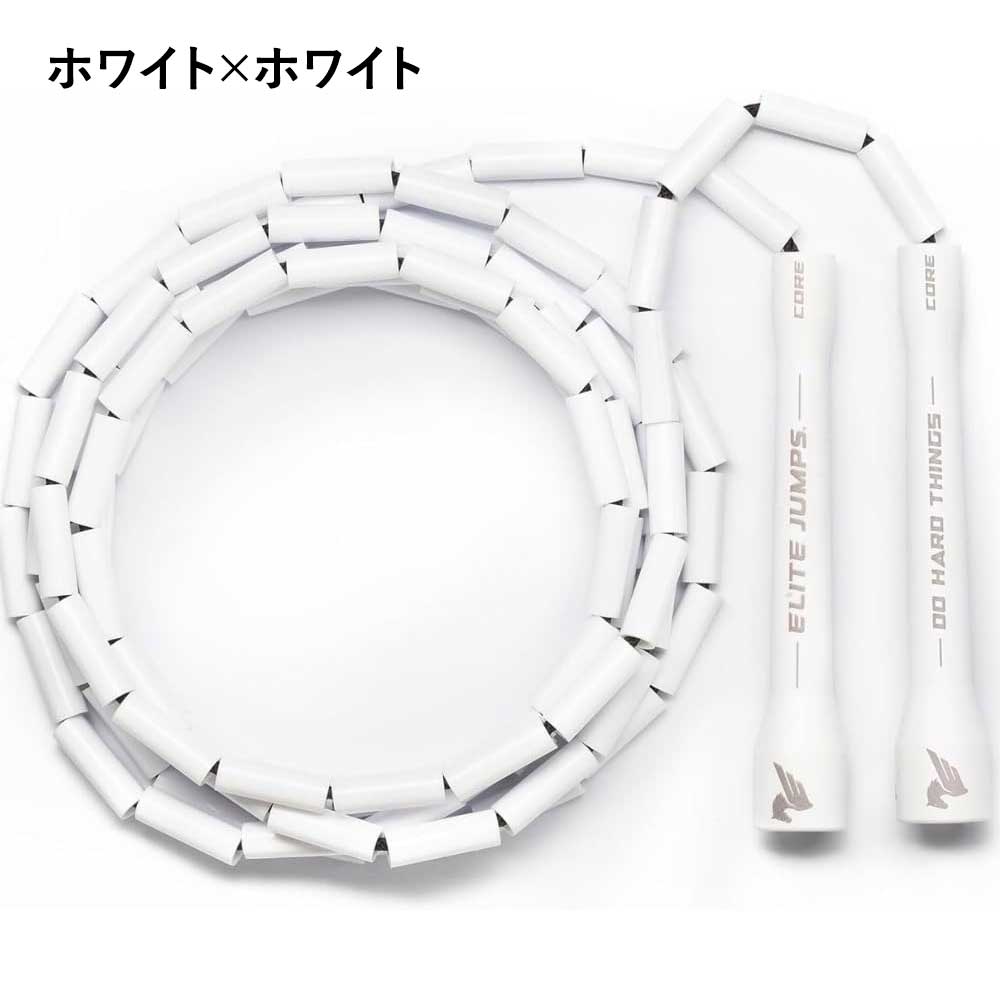 【　続けるだけで、理想のカラダに　】 全米大ヒット。世界累計販売数200万個の人気縄跳び「エリート・ジャンプス（Elite Jumps） 」。 縄跳びのプロが開発した高品質な縄跳び、日本上陸。 健康的に、カラダを引き締める。「日本正規代理店...