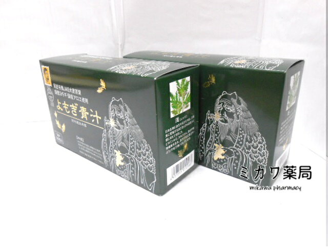 よもぎ青汁3g×30包 発売元、　ヨネキチ　 無農薬栽培の大麦若葉を主原料に、ビタミンA、E、鉄分や食物繊維を多く含むよもぎ、性の高いキダチアロエの葉の粉末を独自に調合。原料はすべて国産無農薬栽培のものを使用しています。 広告文責 （有）ミ...