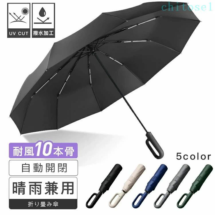 おすすめのポイント ・撥水加工のあるアッパーで汚れや軽い雨や雪を弾ける ・防水加工が施されている底で雨や雪の侵入を防ぎます。 ・足元ぽかぽかで肌触りの良いあったか素材 ・トレンドのタンクソールは、滑りにくい合成底仕様 ・着脱しやすいサイドジ...