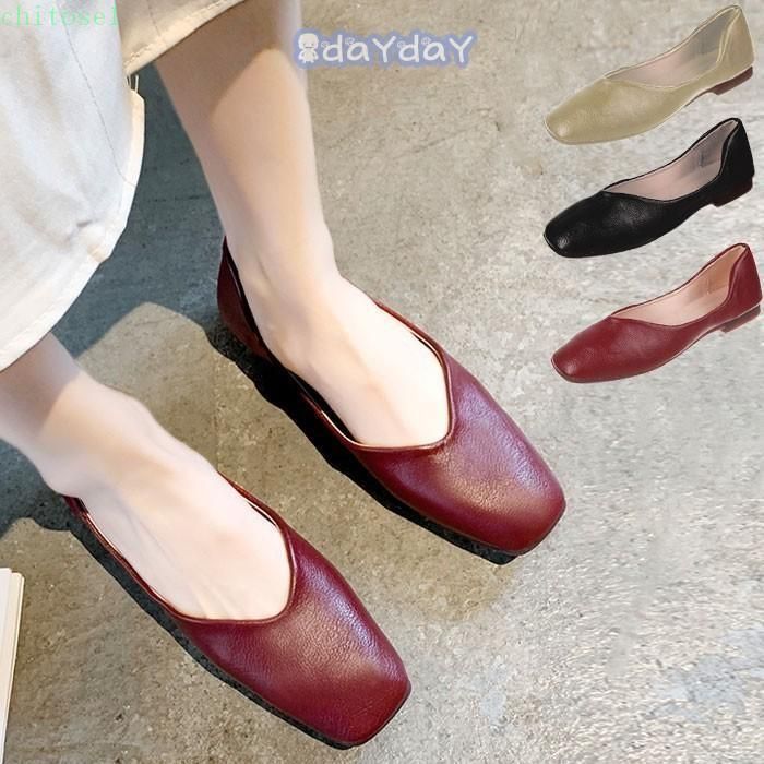 柔らかソールで歩きやすいお洒落なフラットパンプス！ 【35】22.0-22.5cm 【36】22.5-23.0cm 【37】23.0-23.5cm 【38】23.5-24.0cm 【39】24.0-24.5cm 【40】24.5-25.0c...