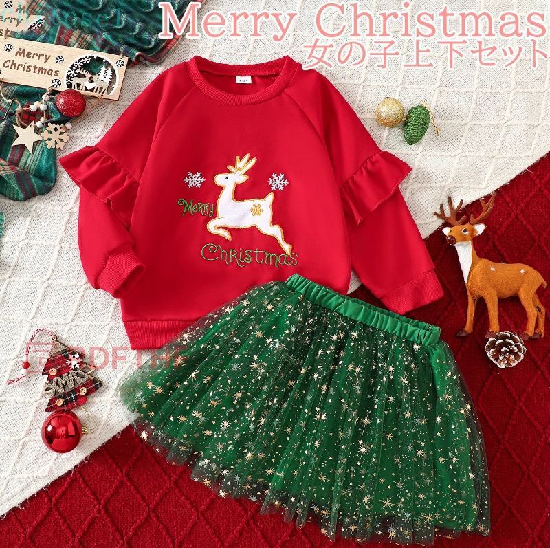 商品名 クリスマス ワンピース カラー 写真通り 素材 綿 ポリエステル セット内容 トップス＋スカート 商品紹介 【クリスマスに適用】 クリスマスパーティー、仮装パーティー、ホームパーティー、テーマパーク、発表会、各種イベントで大活躍、い...